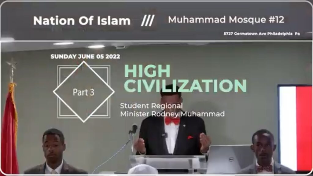 Test – Muhammad Mosque 12