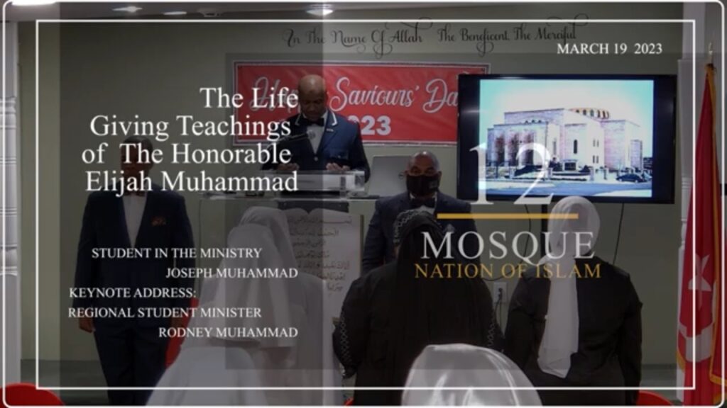 Mosque 12 Sunday Lecture 05 07 2023 – Muhammad Mosque 12