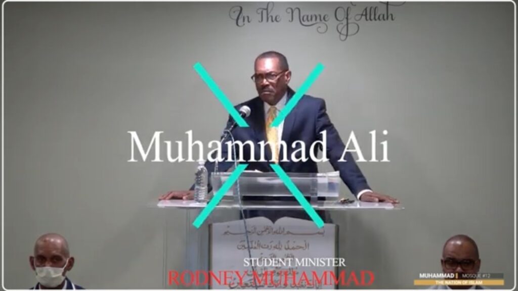 Muhammad Mosque 12 – Nation Of Islam