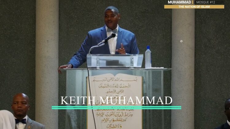 The Seerah of Prophet Muhammad Excerpt #2 – Muhammad Mosque 12