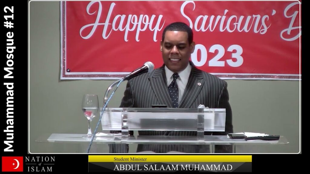 Shorts – Muhammad Mosque 12