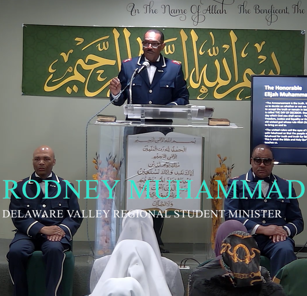 Repentance: God’s Grace and Mercy – Muhammad Mosque 12