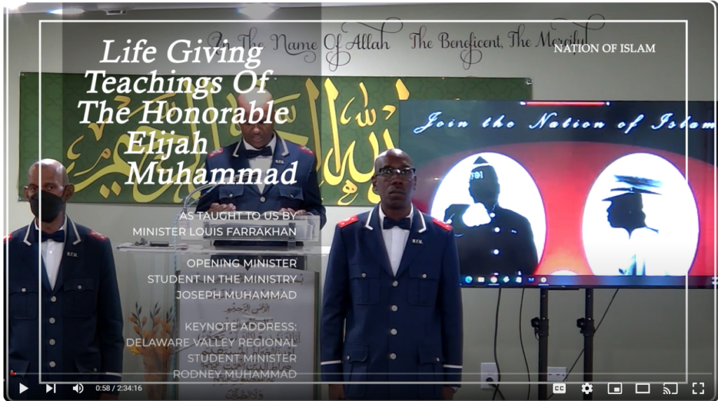 Mosque 12 Lecture on 9-1-2024 – Muhammad Mosque 12